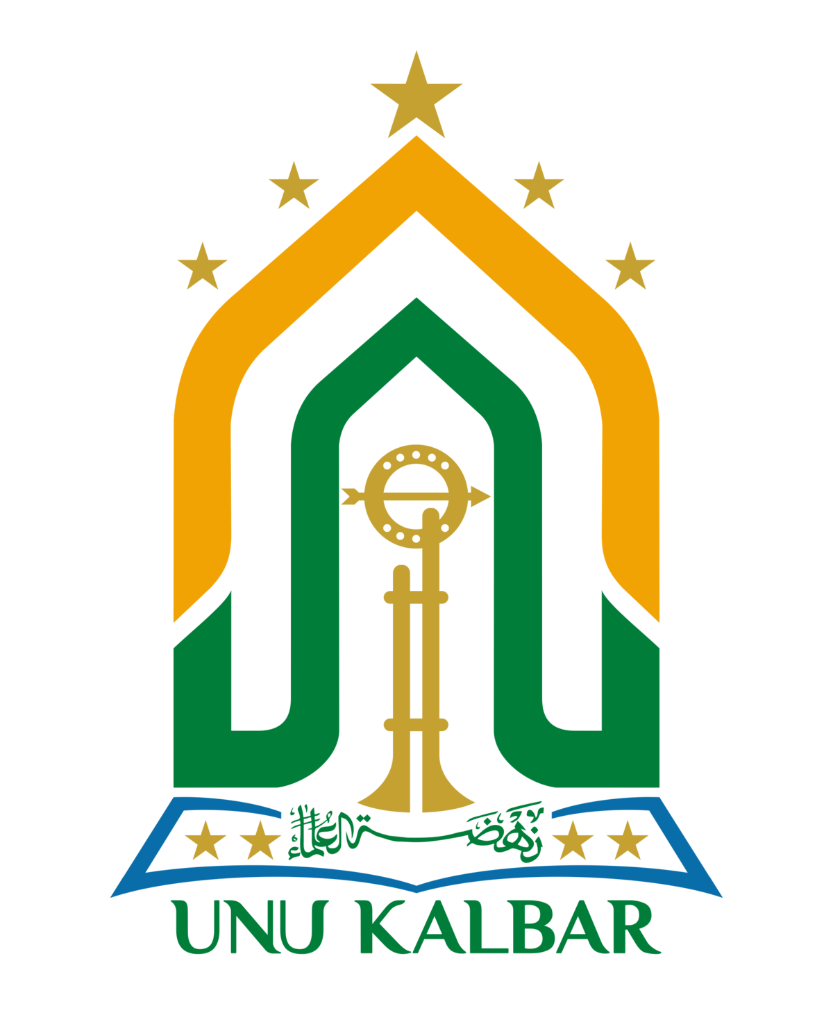 Logotipo De Unu Kalbar University Of Calabar Photos AU IBAR